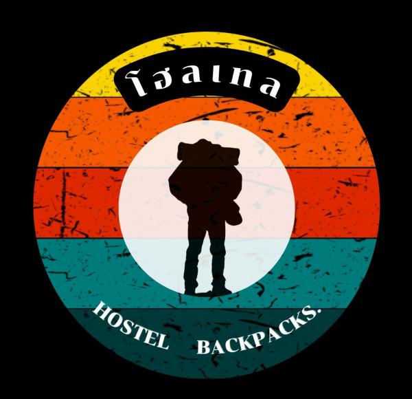 Mountain Jungalows, Koh Chang - Ko Chang