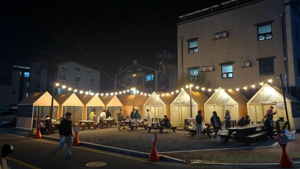 Daecheon Sagwanamu Pension - Incheon