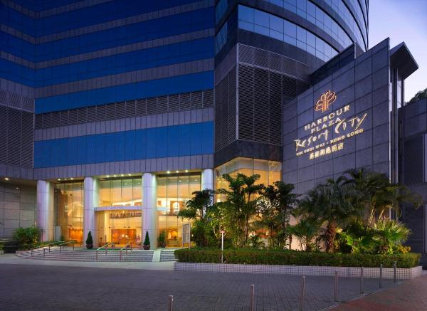 Harbour Plaza Resort City - Hongkong