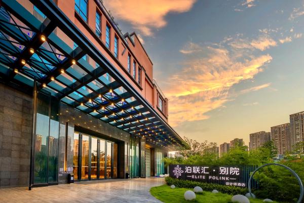 Elite Polink Mansion - Chongqing