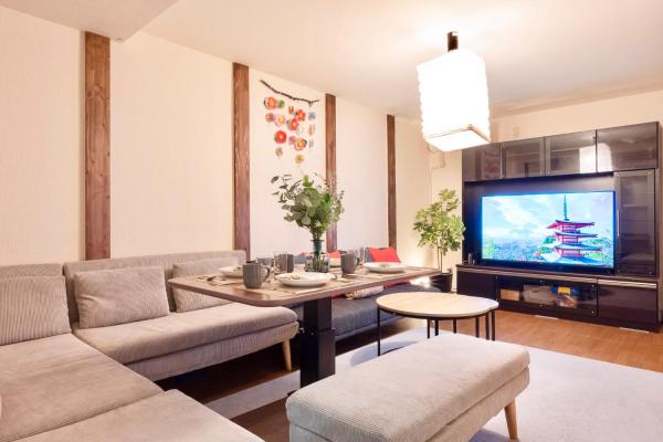 Kizuna Osaka Japanese Family House With Tatami Play Room - Umeda