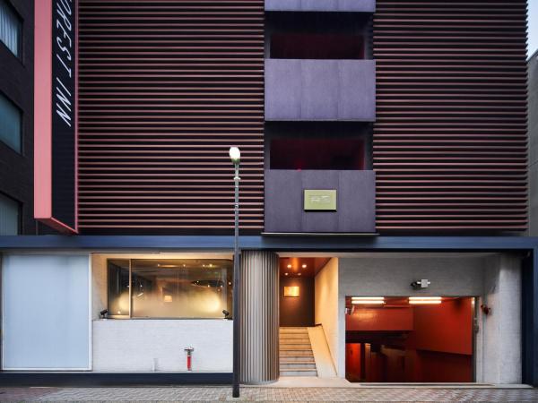 R's Forest Inn - Kawasaki