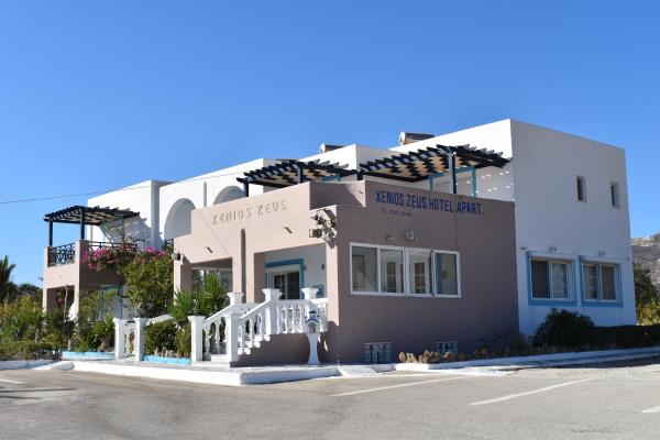 Xenios Zeus Hotel - Greece