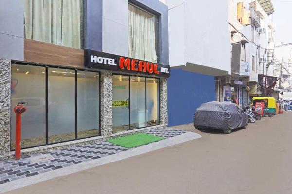 Hotel Mehul International -Near New Delhi Railway Station, Paharganj & Connaught Place - New Delhi