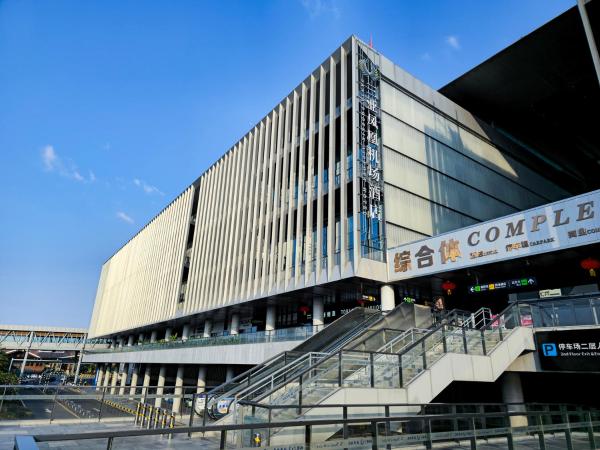 Sanya Phoenix Airport Hotel - Sanya