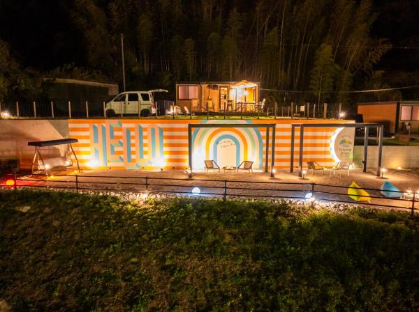 Setouchi Island Stays Suo Oshima - 야마구치현