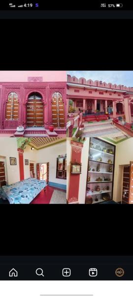 Heritage Vibes - Bikaner