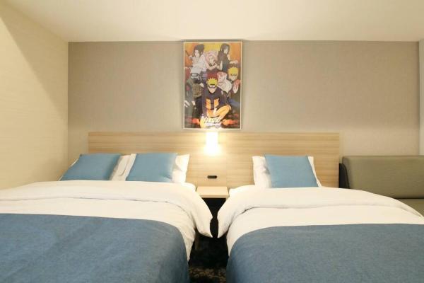 ノール下丸子 105 - Yokohama