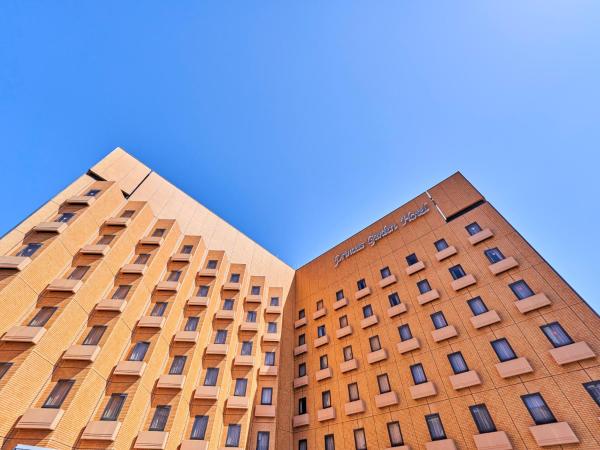 Princess Garden Hotel - Kariya