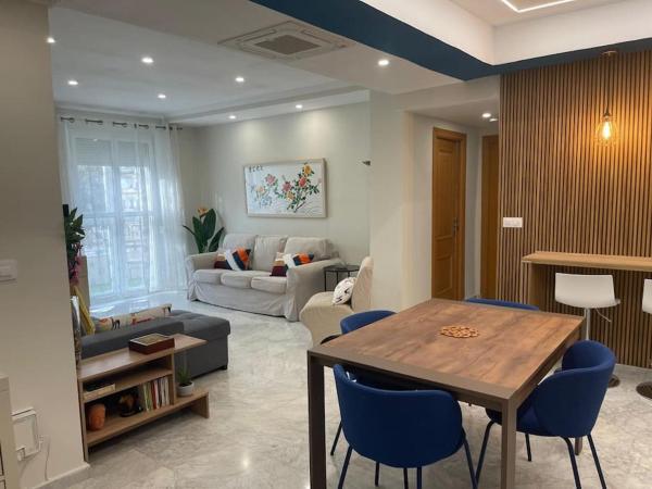 Apartamento Lux Nervión - Alcalá de Guadaíra