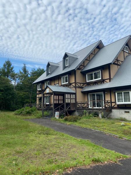 Cottage Alice - Hachimantai