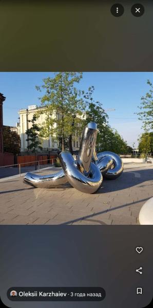 Центр,лік Мечнікова, парк Шевченко - Dnipro