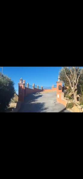 Alojamiento La Tinaja - Guadix