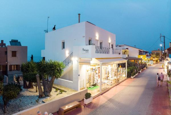 Athinais Suites - Hersonissos