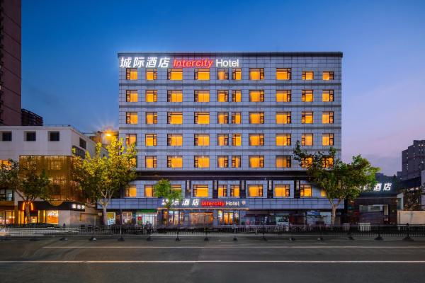 Intercityhotel Shanghai South Xizang Road Near Metro Station - Shanghai