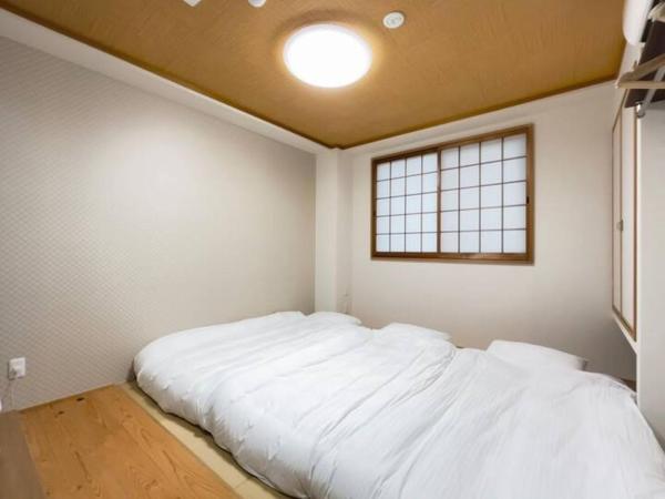 Kyoto Jujo Tatami 京都十条和室 - Kyoto Station