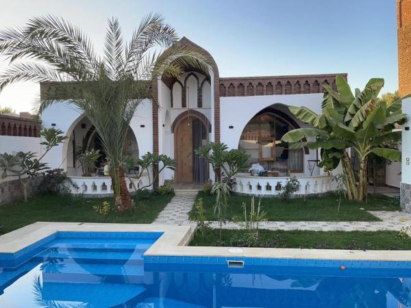 Villa Kemet - Luxor
