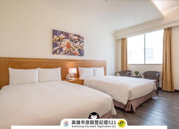 Guide Education Culture Hotel Kaohsiung Museum Of Fine Arts - Gushan District