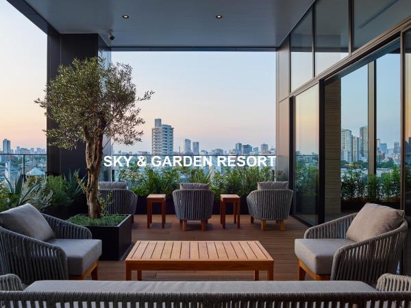 Mitsui Garden Hotel Gotanda - Tokyo - Harajuku