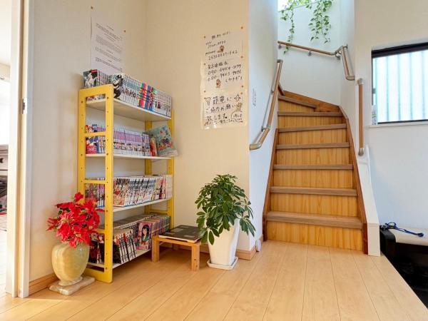 Guest House Rest - 町田市