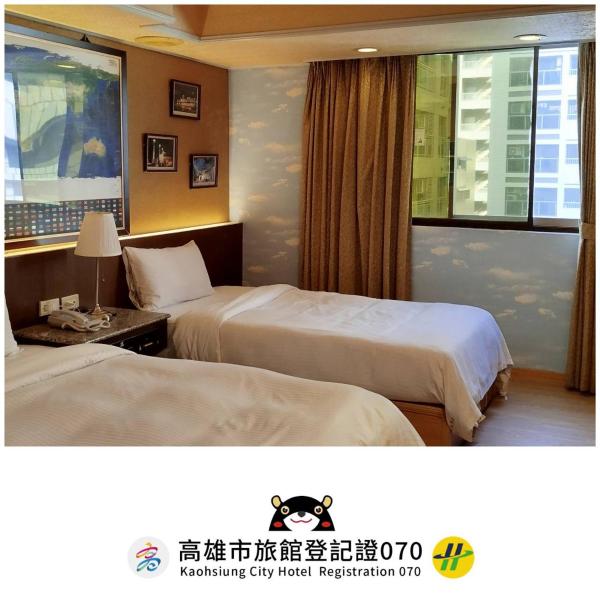 Katherine Plaza Hotel - Zuoying District