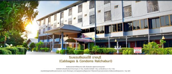 Cabbages & Condoms Hotel Ratchaburi - Ban Pong