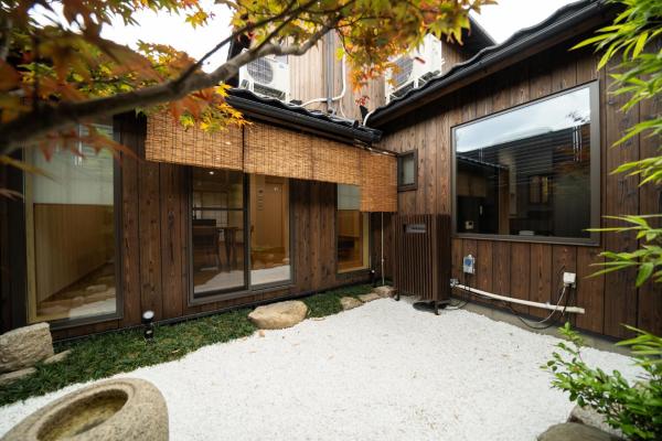 御屋 荷 - Kyoto