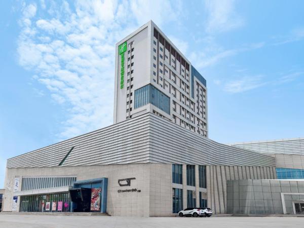 Holiday Inn Express Zhangye By Ihg - Zhangye
