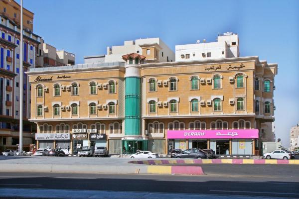 Ghima Jeddah - Jeddah