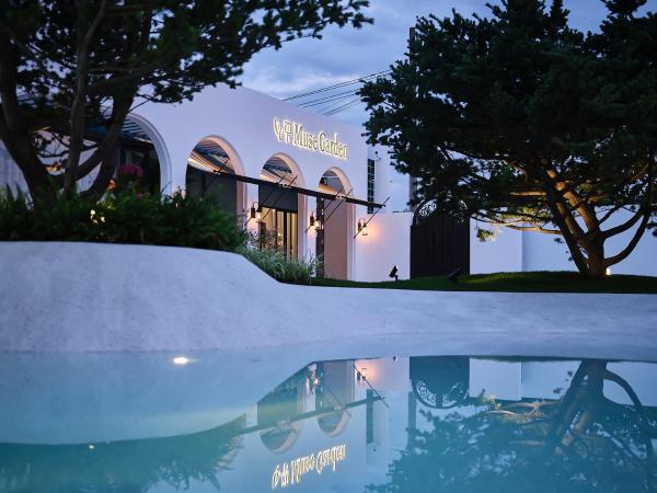 Muse Garden - Shanghai