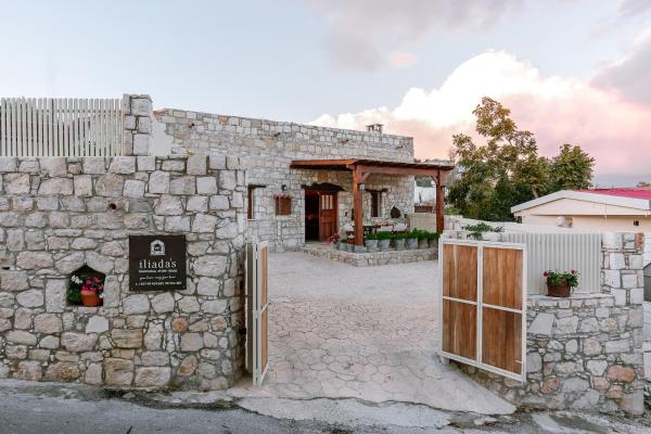 Iliada Traditional Stone House With Private Pool, Paphos - Cyprus