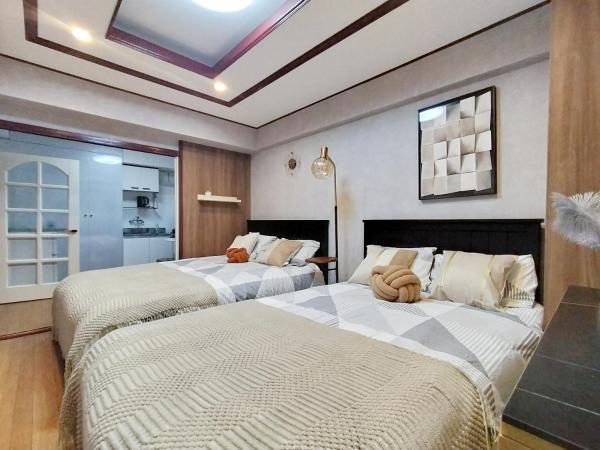 D35新宿最中心 東新宿站5分-shinjuku Center 5 Mins To St, Max 4p 新宿 涉谷 表参道 池袋 上野 代代木 银座 原宿 - Tokyo