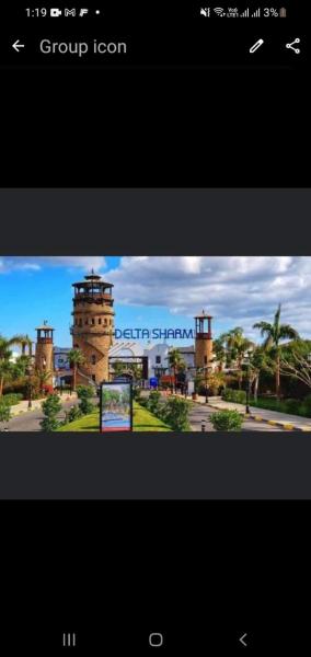 Sharm El-sheikh - Sharm El-Sheikh