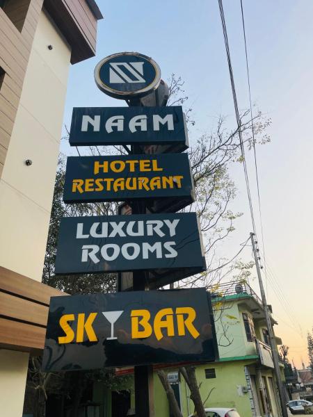 Hotel Naam Resto Bar - Mandi