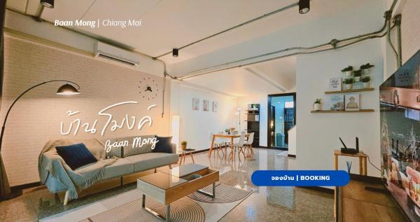 2 Bedrooms House Near Wat Umong Su Thep - Chiang Mai