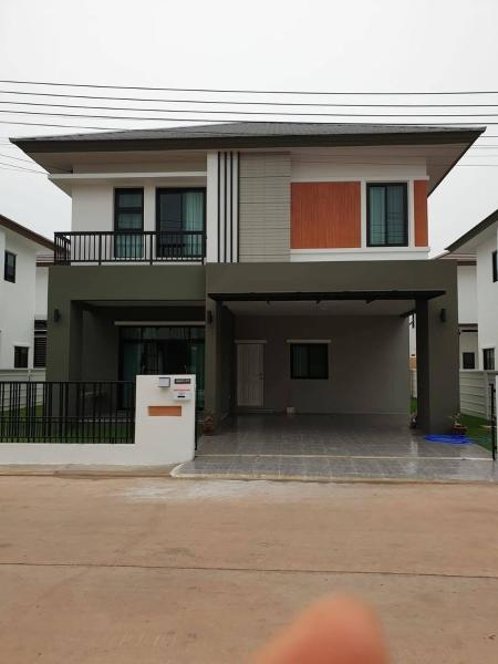 Ps Homehug2 - Khon Kaen