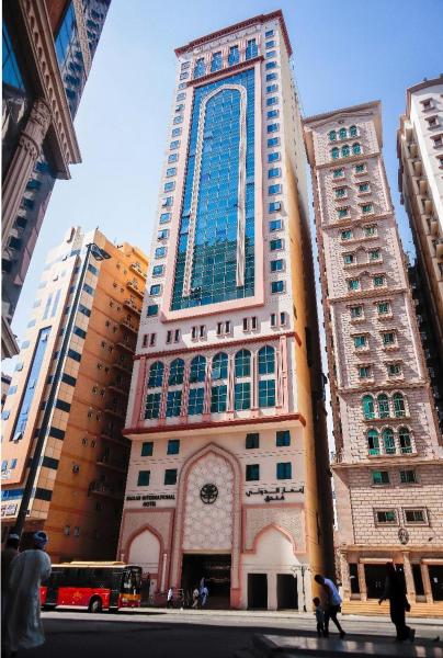 Emaar International - Mecca