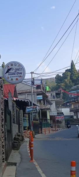 Ang Ds Homestay - China