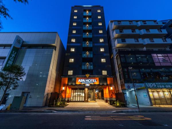 Apa Hotel Tokyo Nishikasai Ekimae - Urayasu