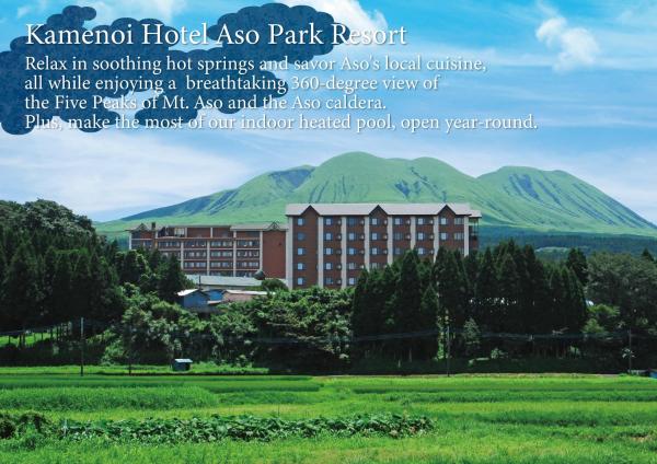 Kamenoi Hotel Aso Park Resort - Kurokawa
