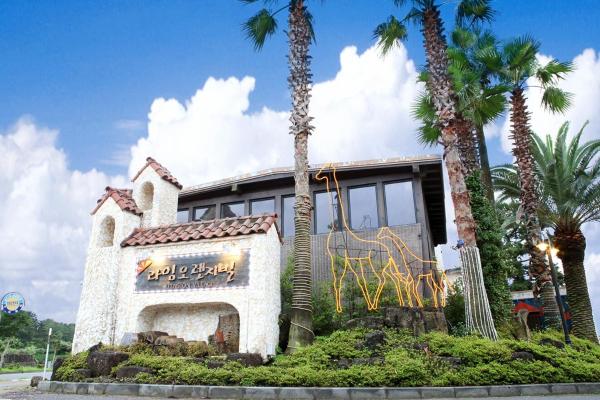 Lime Orange Vill - 南韓