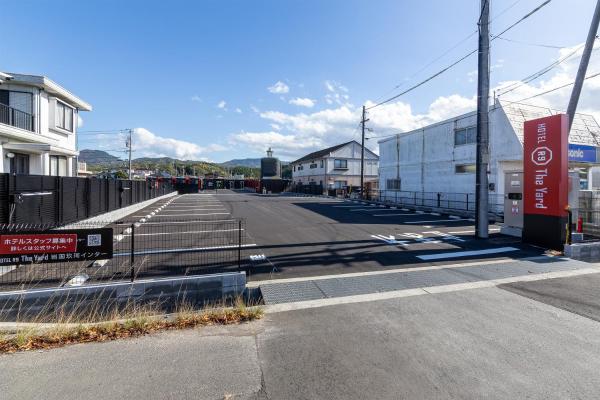 Hotel R9 The Yard Iwakunikugainter - Iwakuni