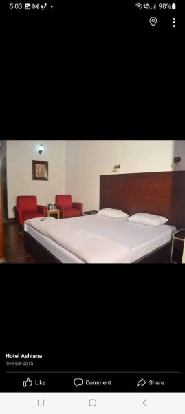 Hotel Ashiana - Siliguri