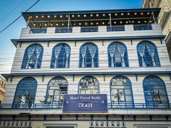 Pansal Kothi - A Boutique Hotel - Udaipur