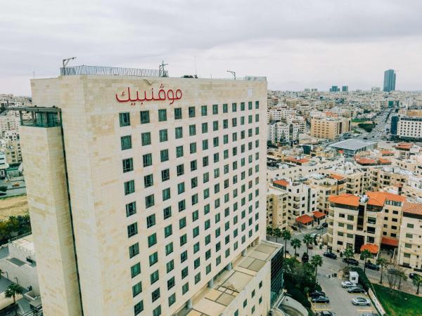 Mövenpick Hotel Amman - Amman