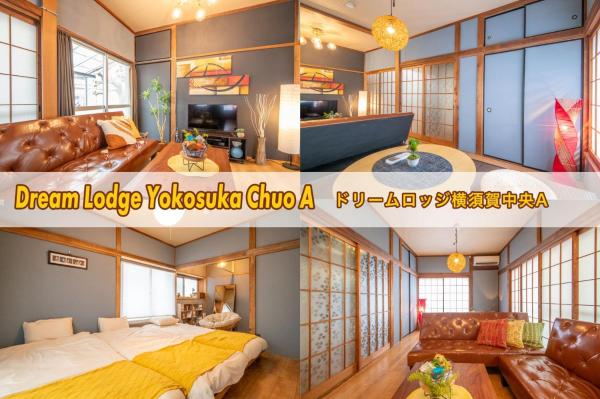 Dream Lodge Yokosuka Chuo - Vacation Stay 18291 - Yokosuka