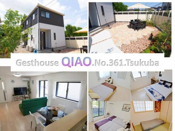 Ciao No,361 - Vacation Stay 61635v - Tsukuba
