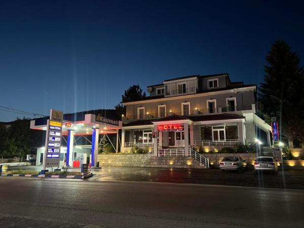 Hotel Egnatia - Флорина