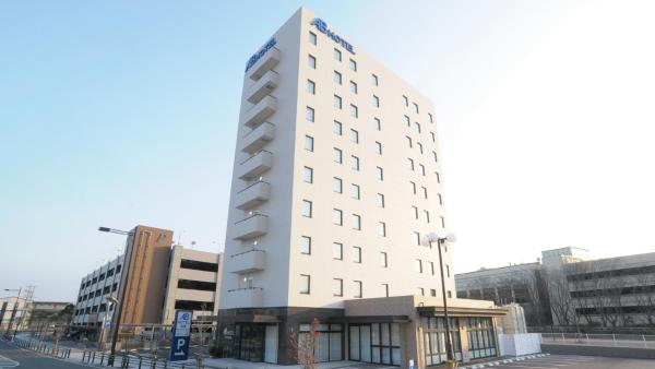 Ab Hotel Tahara - Tahara