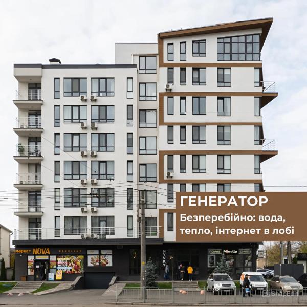 Nyvky Residence - Kyiv